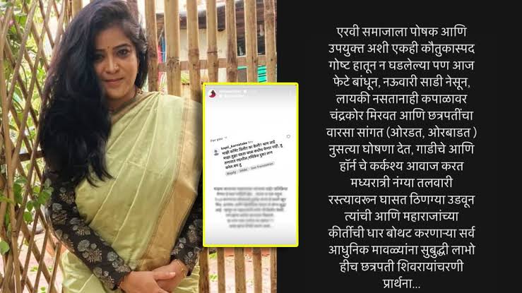 belgavkar — बेळगाव